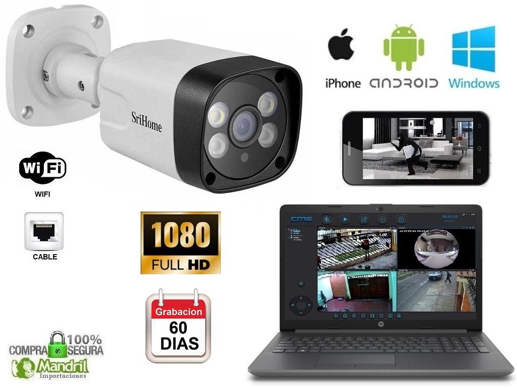 Cámara Vigilancia IP SriHome Exterior SH035 Starlight | Mandril ...